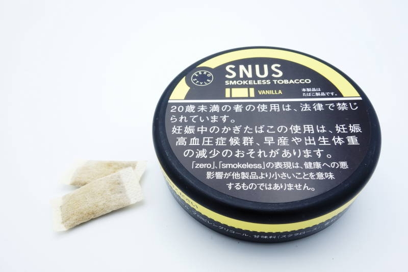 Snus(スヌース)&Snuff(スナッフ) | 商品案内 | [パイプ・煙草 喫煙具専門店 銀座菊水] GINZA KIKUSUI